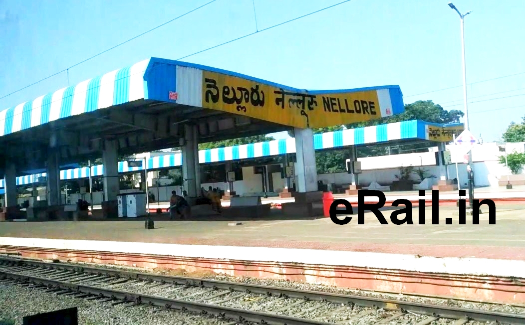Nellore Railway Station